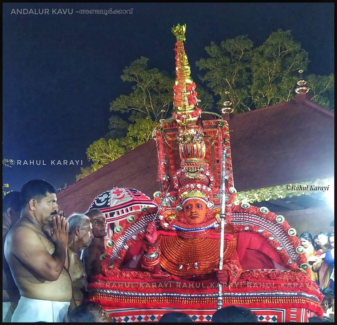 Fascinating Andalur Kavu Festival 2020 - Feb 14 - 20 | Theyyam Kerala